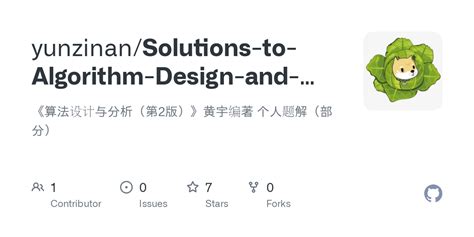 Solutions To Algorithm Design And Analysissadapdf At Master · Yunzinansolutions To Algorithm