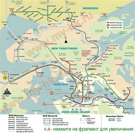 Карты Гонконга Мой Гонконг