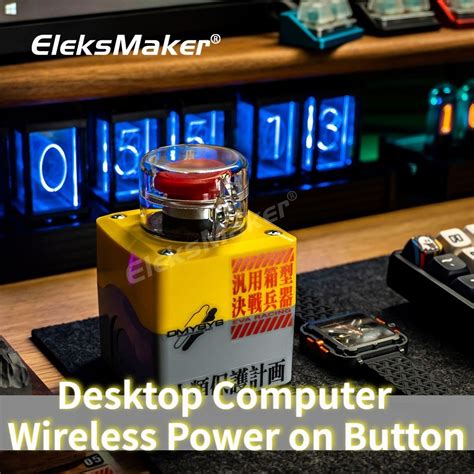 Computer Wireless Desktop Host Major Decision Button Boot Start Key Diy Power On External Anti