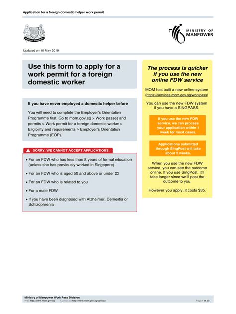 2019 Sg Foreign Domestic Worker Fdw Work Permit Application Form Fill