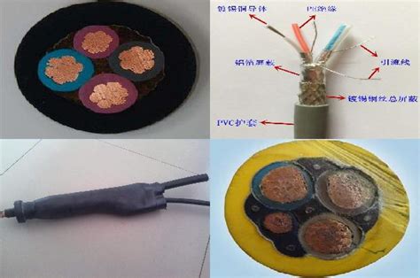 屏蔽电缆接线方法