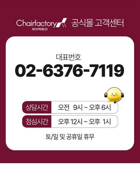 벤치 Y1243 루미노 무팔벤치 목재 알루미늄 합금 야외용 벤치 공원 정원 학교 아파트 벤치 등벤치 인테리어 디자인 의자 브랜드 체어팩토리 공식 쇼핑몰