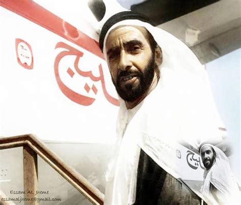 الشيخ زايد بن سلطان آل نهيان A Photo On Flickriver