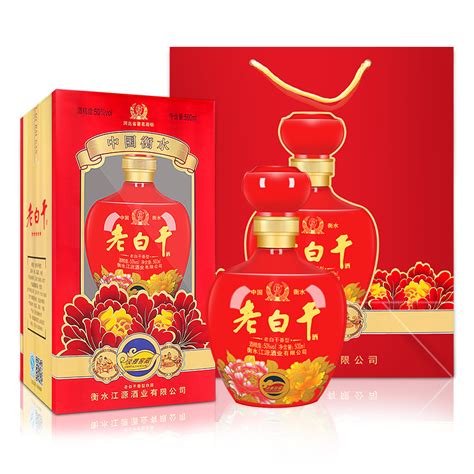 衡记老白干 50度淡雅窖藏中度粮食白酒整箱 500ml6坛装瓷瓶礼盒虎窝淘
