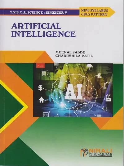 nirali artificial intelligence for 2024 exam