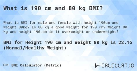 What Is The Bmi For 190 Cm And 80 Kg Calculatio