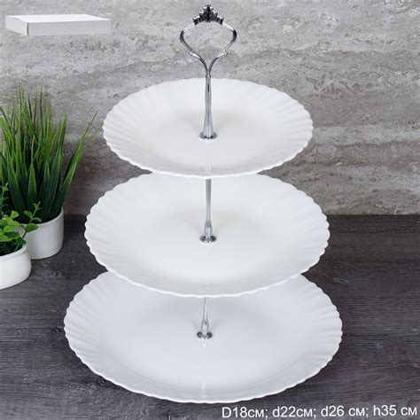 Ваза для фруктов ВОЛНА 3 х ярусная менажница вертикальная фруктовница белая