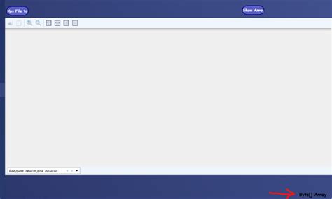 C Как двоичный код из Sql Server преобразовать в формат Xps в Wpf Stack Overflow на русском
