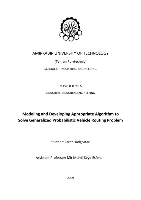 Pdf Modeling And Developing Appropriate Algorithm To Solve