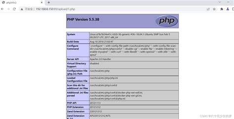 Upload Labs Pass02 05攻略（详细）upload05 Csdn博客