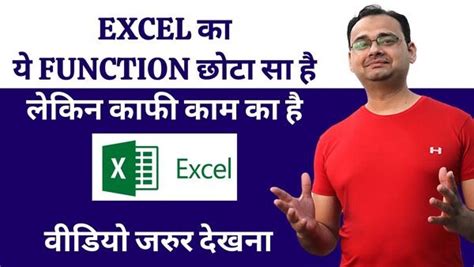 Highlight Active Row And Column In Excel Based On Cell Selection
