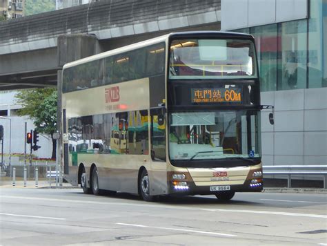 Xtra Kowloon Motor Bus The Arrival Of A Gemilang Bodied Man