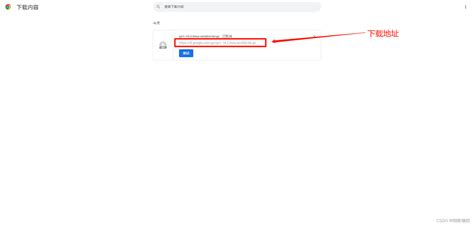 Golang安装配置、goland安装配置西木qi的博客 Csdn博客golang安装配置 Golang安装配置、goland安装配置西木qi的博客 Csdn博客golang安装配置