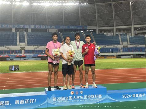 北大田径队在全国大学生田径锦标赛上勇夺五金一银四铜