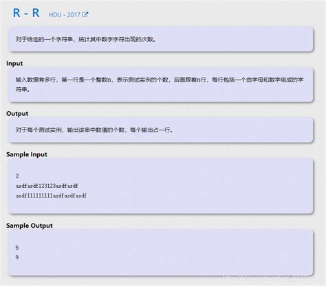Java计数数字字符串 Csdn博客