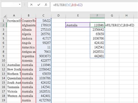【excel Function】filter 篩選;sort、sortby 排序 墨菲莫非 【excel Function】filter 篩選;sort、sortby 排序 墨菲莫非