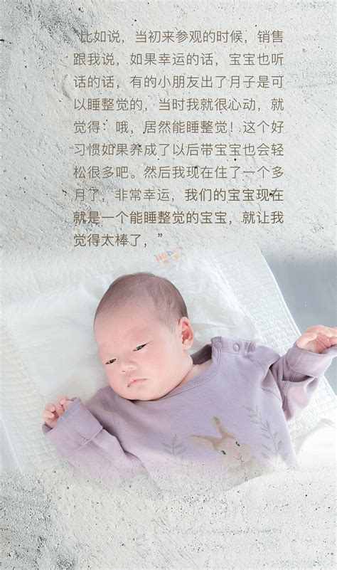 龙岗月子中心爱帝宫龙岗店坐月子经历真实体验