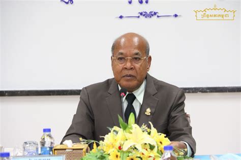 គេហទំព័រ ព្រឹទ្ធសភា នៃព្រះរាជាណាចក្រកម្ពុជា