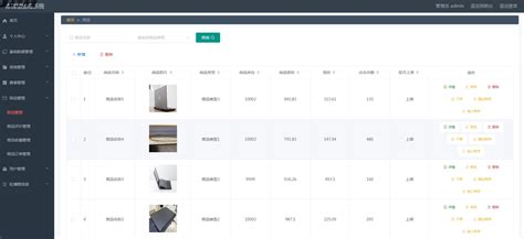 Javavuespringboot体育馆管理系统mysql源码eclipseidea Csdn博客
