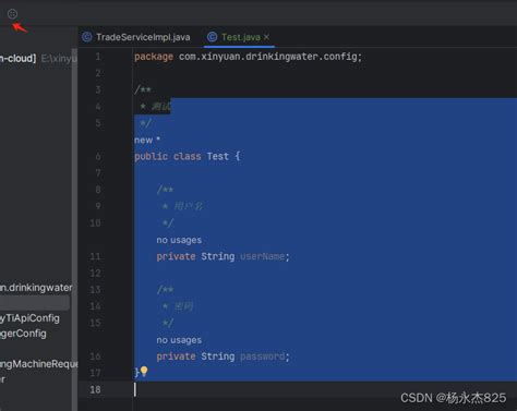 Idea集成swagger插件并使用idea Swagger Csdn博客
