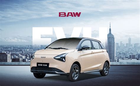 Royal Motor Myanmar Baw Evh Model