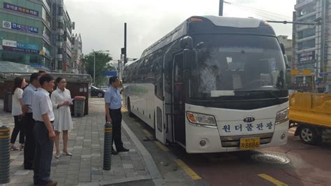 성남시 상권활성화재단 2015년 공동마케팅 기획자 과정 현장실습이 출발했습니다 출발 전 박세종