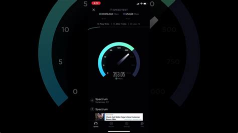 Spectrum Speed Test