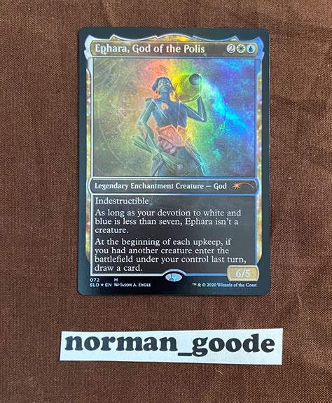 Ephara