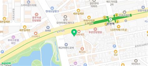 광주의 핫플 쌍촌동 운천역 술집 야외 테라스 퓨전요리주점 시아 네이버 블로그