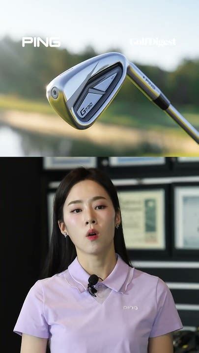 핑 비거리 아이언 G730andi530 Coming Soon ㅣ 핑골프 핑아이언 Youtube