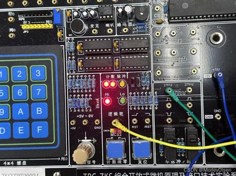 【接口技术】实验4：定时器与计数器 Csdn博客