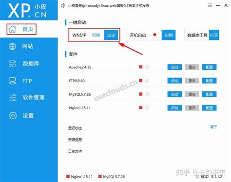 WordPress安装篇 使用PHPStudy安装WordPress 知乎