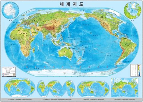 세계지도 고화질 한국어 Pdf 다운로드 방법 3가지