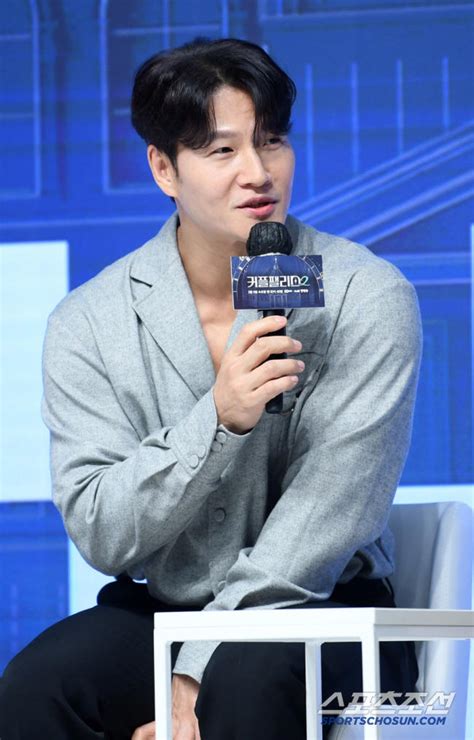 Have A Daughter In Im 23 Years Oldkim Jong Kook Is Embarrassed By