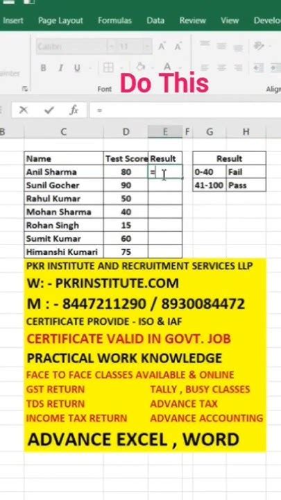 Logical Pass Fail Excel Keys Tags Advanceexcel Microsoft Microsoftexcel Excelshortcuts