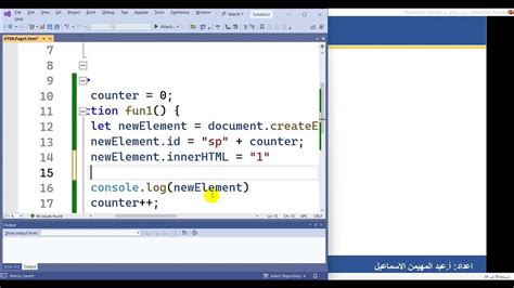 Session 9 Javascript Dom Creating Elements Youtube