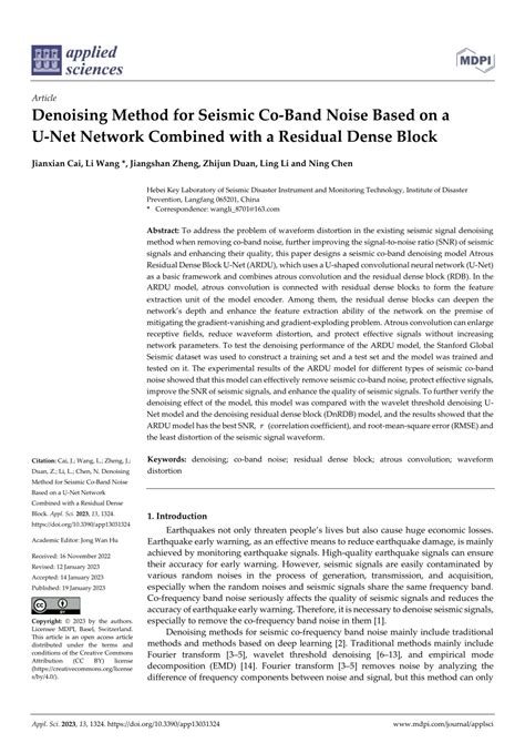 Pdf Denoising Method For Seismic Co Band Noise Based On A U Net