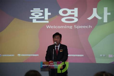 분류별사진 청주시 포토갤러리