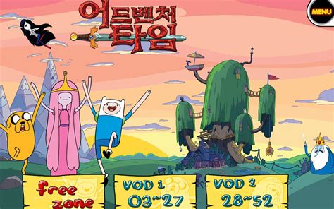 핀과 제이크의 어드벤처 타임 Vod Apk للاندرويد تنزيل