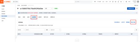 Tidb云数据库试用体验安装 And 部署tidb 社区干货传送门infoq写作社区
