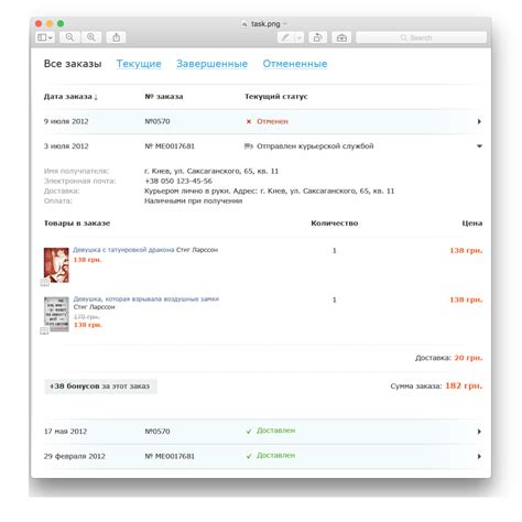 html Как это реализовать такой эффект в аккордионе stack overflow