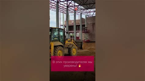 Какие материалы мы используем в строительстве Возведение строительство металлоконструкции