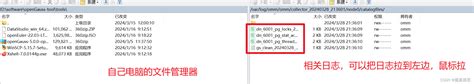 Open Gauss 数据库 03 Opengauss数据库维护管理指导手册open高斯 Csdn博客