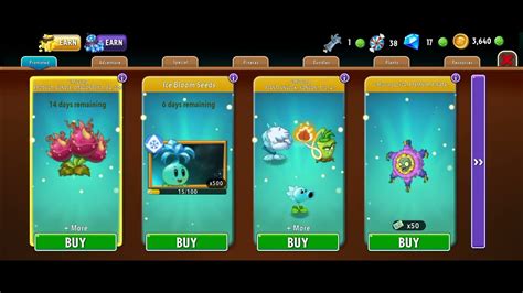 3 часть растения против зомби 2 Youtube