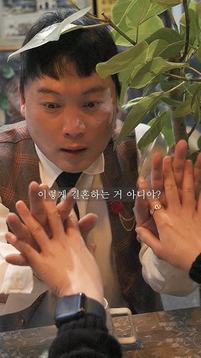 여자 손 자연스럽게 잡는 방법 Youtube