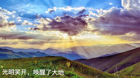 往事暗沉不可追，来日之路光明灿烂 知乎