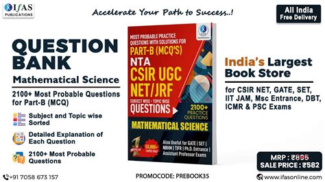 Practice Questions With Solution Book For Csir Net Mathematics Pyq Book Ifas Publications
