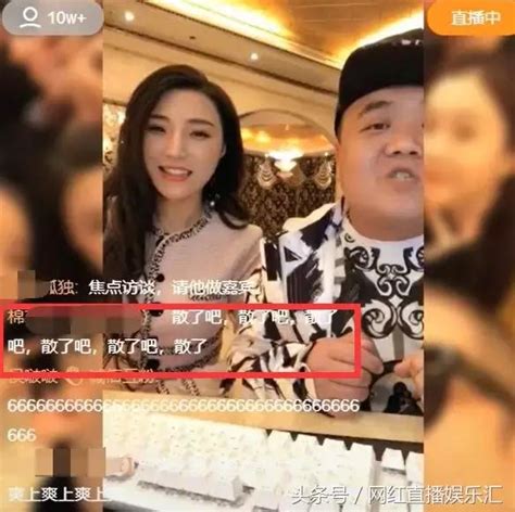 二驢的被全網看笑話？家中徒弟沒一個能替自己撐起直播間的？ 每日頭條