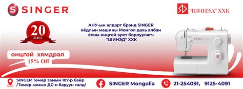 Таван хошуу малын тухай оньсогыг Botgokhon Ботгохон Facebook