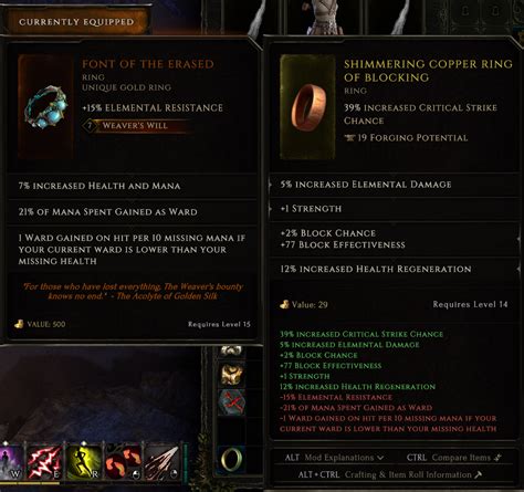 Comparing Weavers Will Items UI Reverts To LP UI Graphic For Weavers